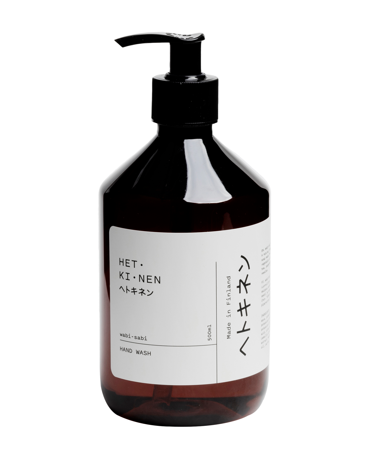 white tea leaf extract – Hetkinen